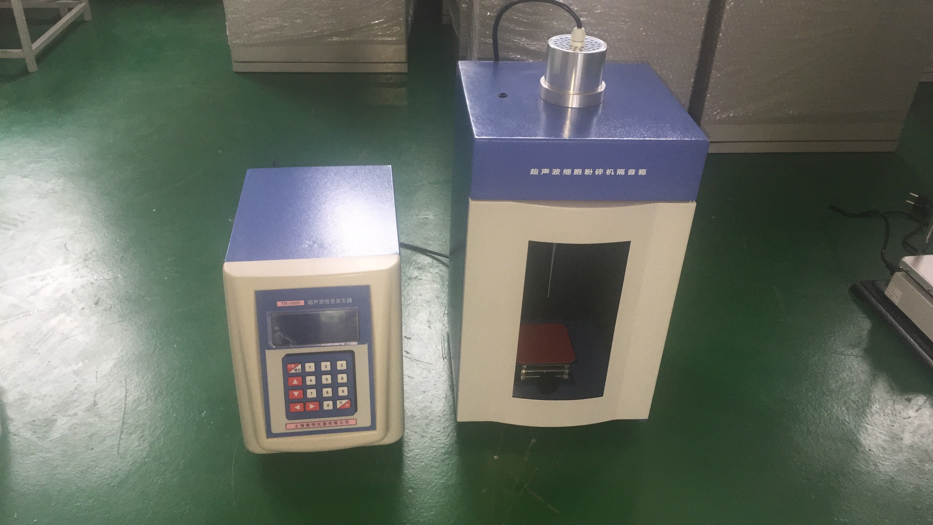 Ultrasonic Cell Disintegrator / Ultrasonic Cell Disruptor Used In ...